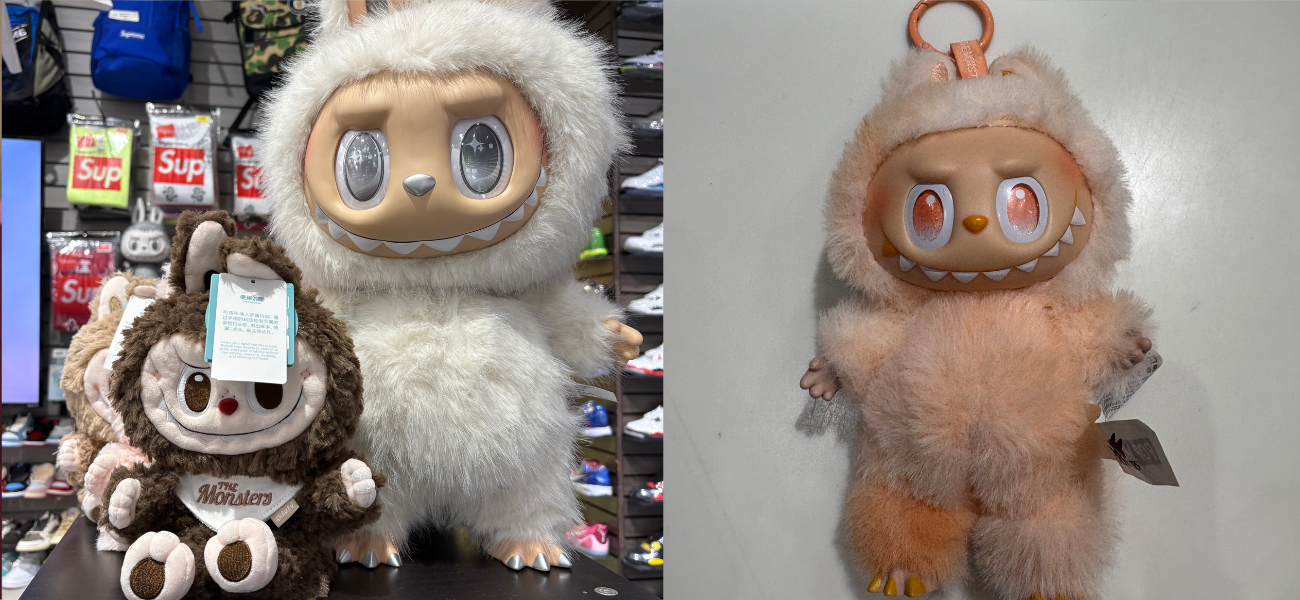 Why Is Everyone - Including Celebrities - Going Crazy For Labubu?