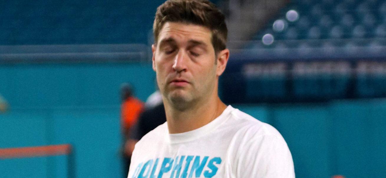 Jay Cutler's DUI Plea Deal Reportedly Involves Jail Time
