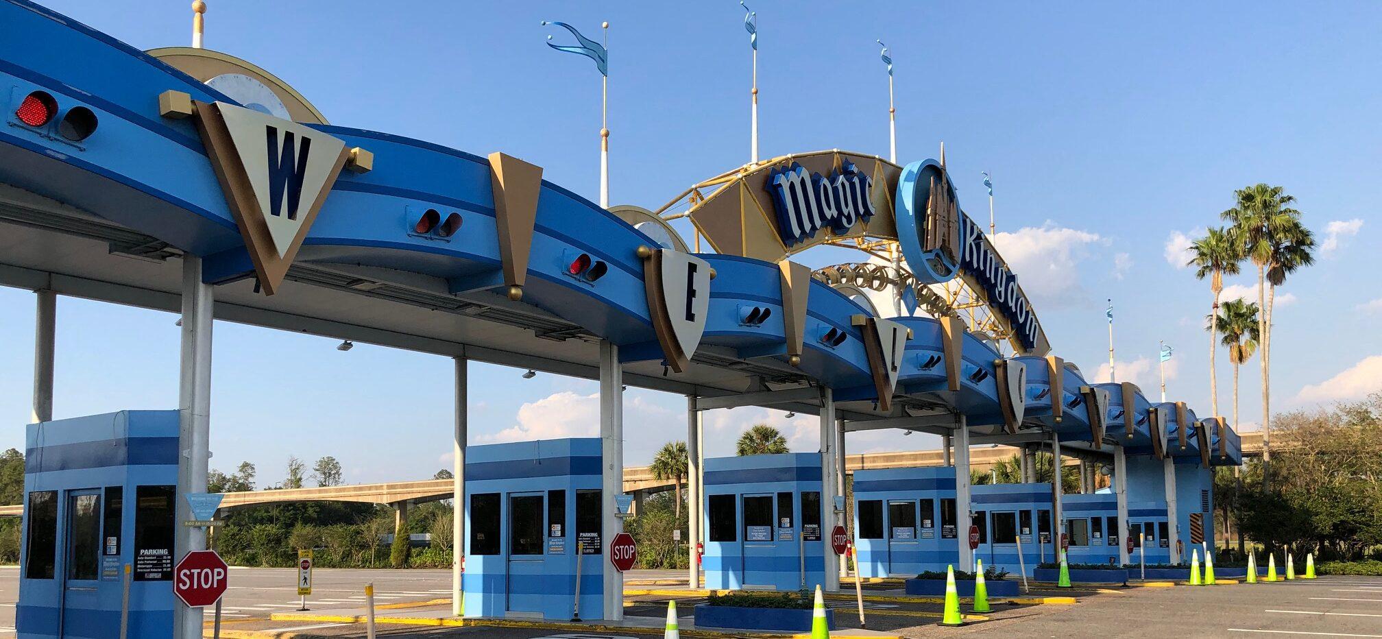 WDW Removes Park Pass Requirements For Select Guests