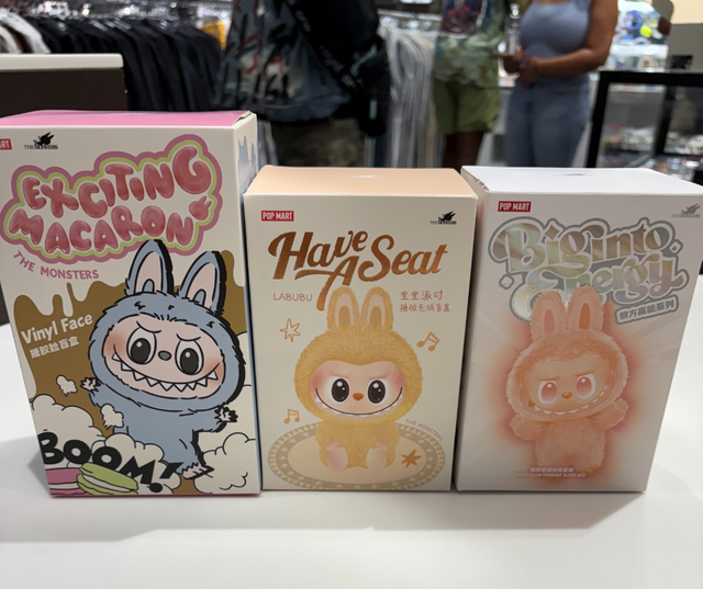 Why Is Everyone - Including Celebrities - Going Crazy For Labubu?